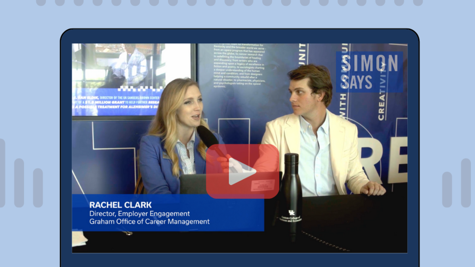 Simon Says - Career Fair Edition! | Gatton College of Business and ...