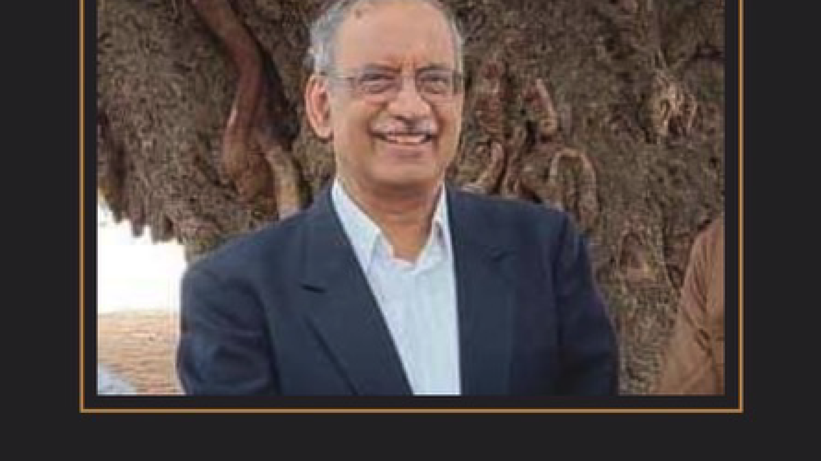Gatton College Mourns the Passing of Longtime DAC Member, Dr. M.S ...
